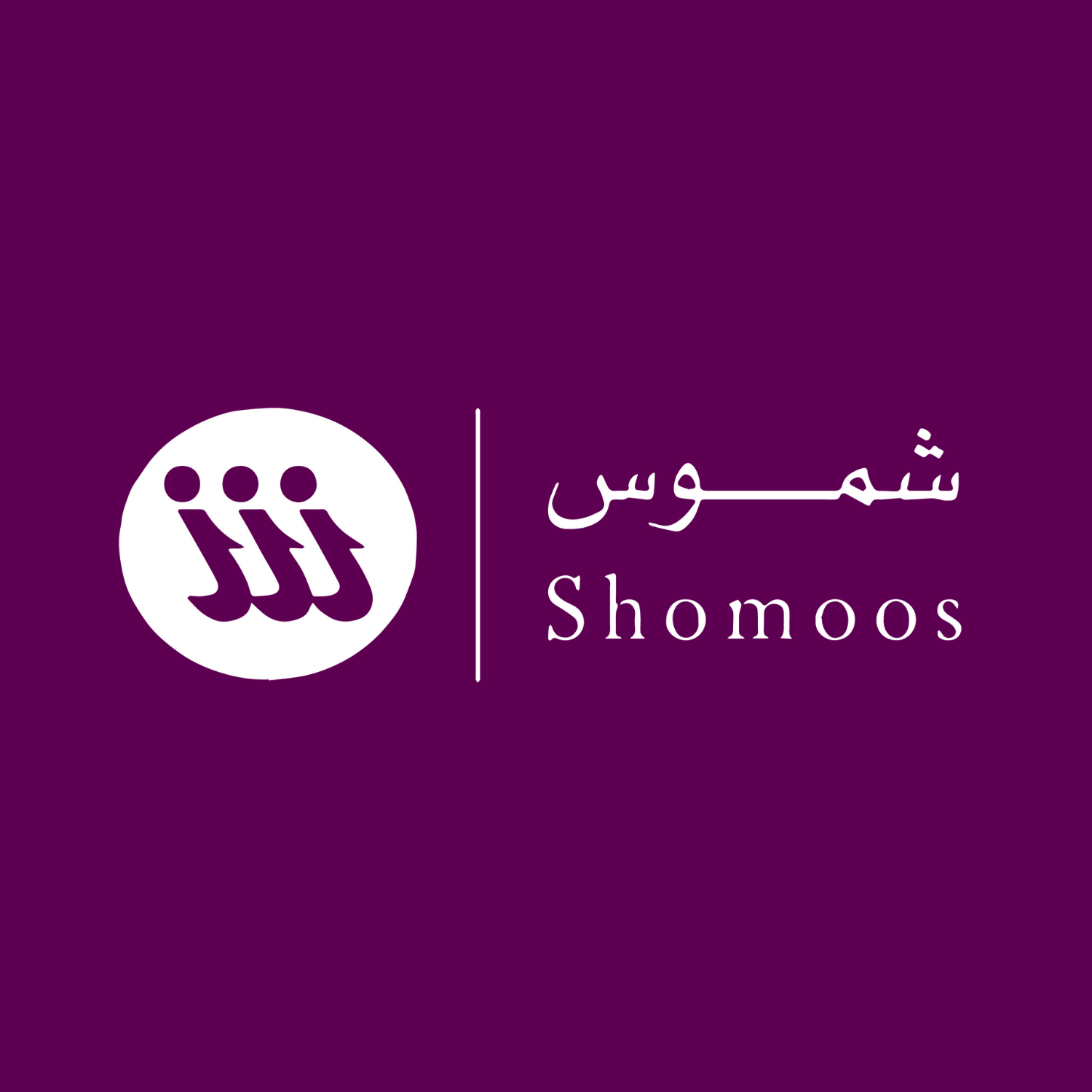 Prime Business - حلول الأعمال